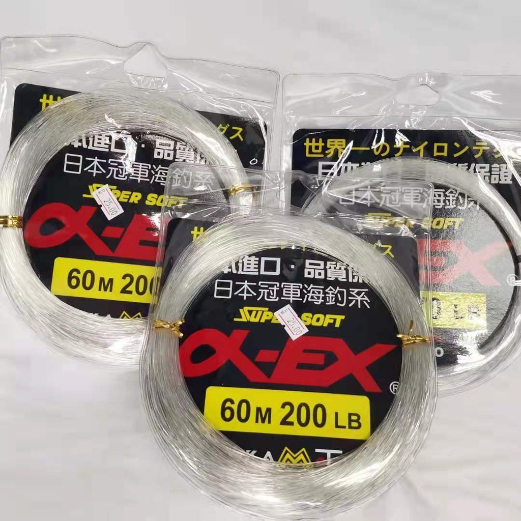 OKAMOTO SUPER SOFT LEADER MADE IN JAPAN | Shopee Malaysia