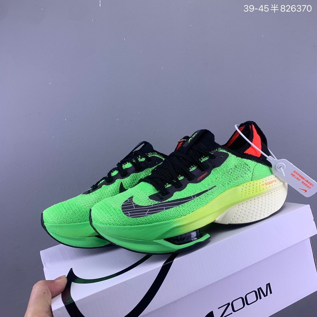 Nike Air Zoom Alphafly NEXT% 2 Breaking 2nd Generation Marathon Air ...