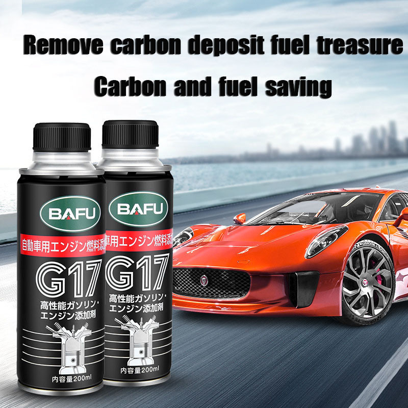 【24 hours shipping】BAFU G17 (100%Authentic)Fuel Treasure 200ML Ternary ...