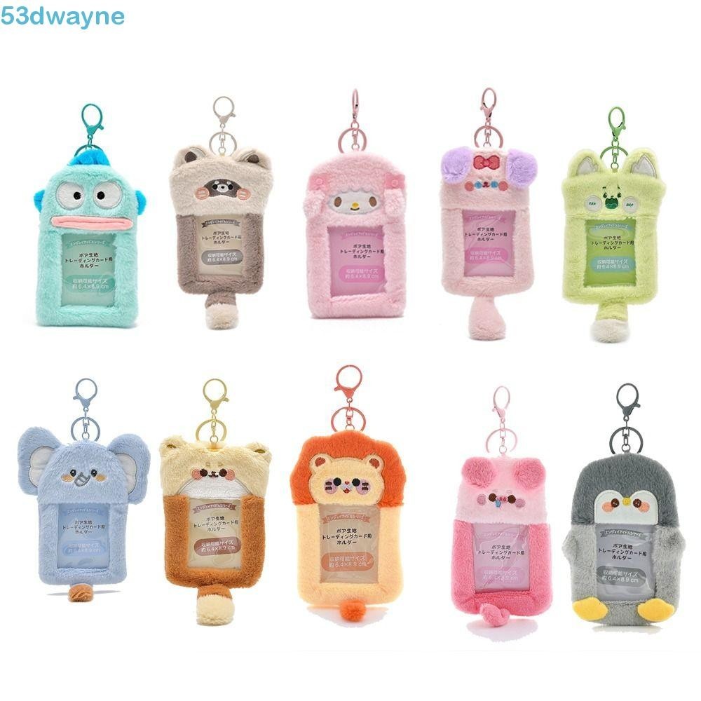 DWAYNE Cartoon Photocard Holder, Animal HANGYODON Plush Photocard ...
