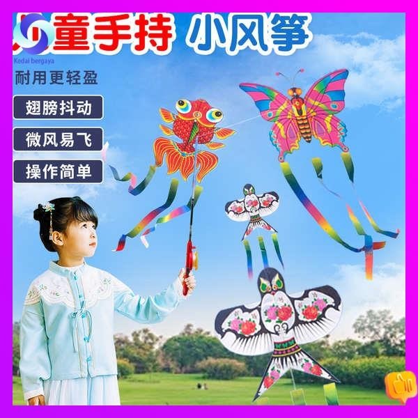 layang layang besar layang layang Tiang memancing, layang-layang kecil ...