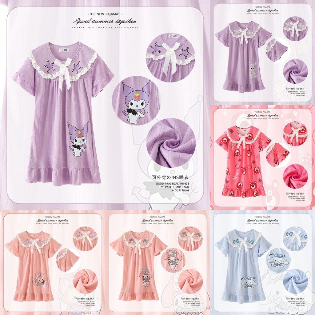 Kuromi Kids Clothes Girl Cute Girl Nightdress Lotso Dress Kids ...