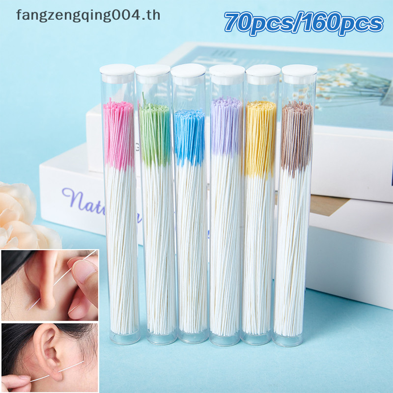 F4TH 70/160 Pcs Ear Cleaning Set Grass Paper Floss Ear Hole Aftercare ...