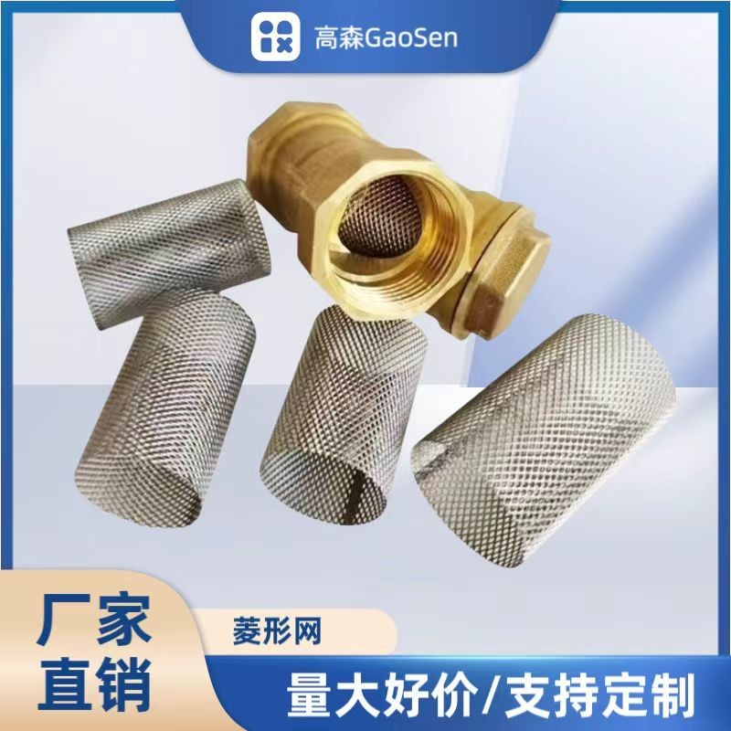 Customized y-Type 304 Stainless Steel Filter Filter Mesh Industrial ...
