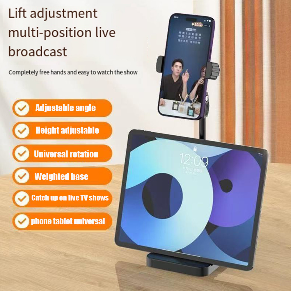 Cell phone live stand A seat multifunctional desktop retractable lift ...