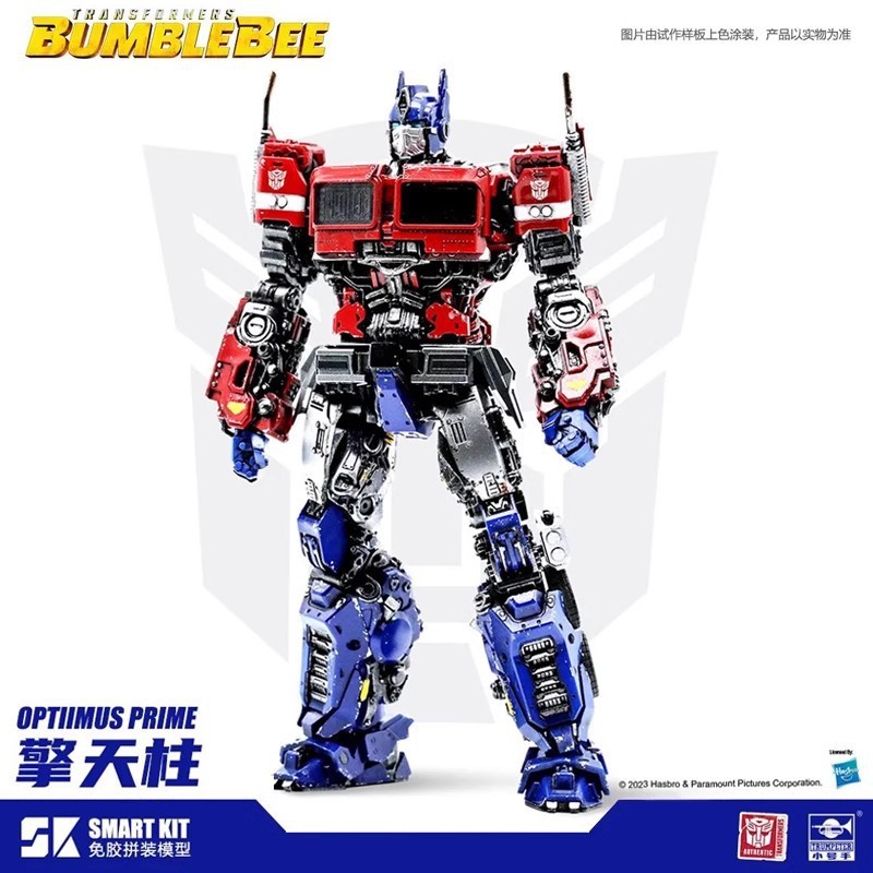 Transforming Robot Optimus Prime Bumblebee Movable Boy Educational ...
