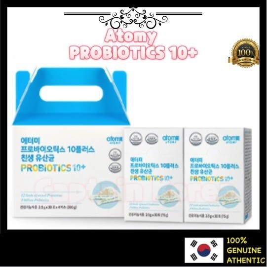 【buy 3 free 1】 Atomy - Probiotics Plus 10+ (60sticks~120sticks Atomy ...