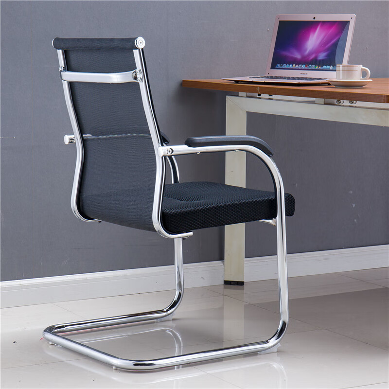 Double Wooden Horse Office Chair Arc-shaped Computer Chair Mesh ...