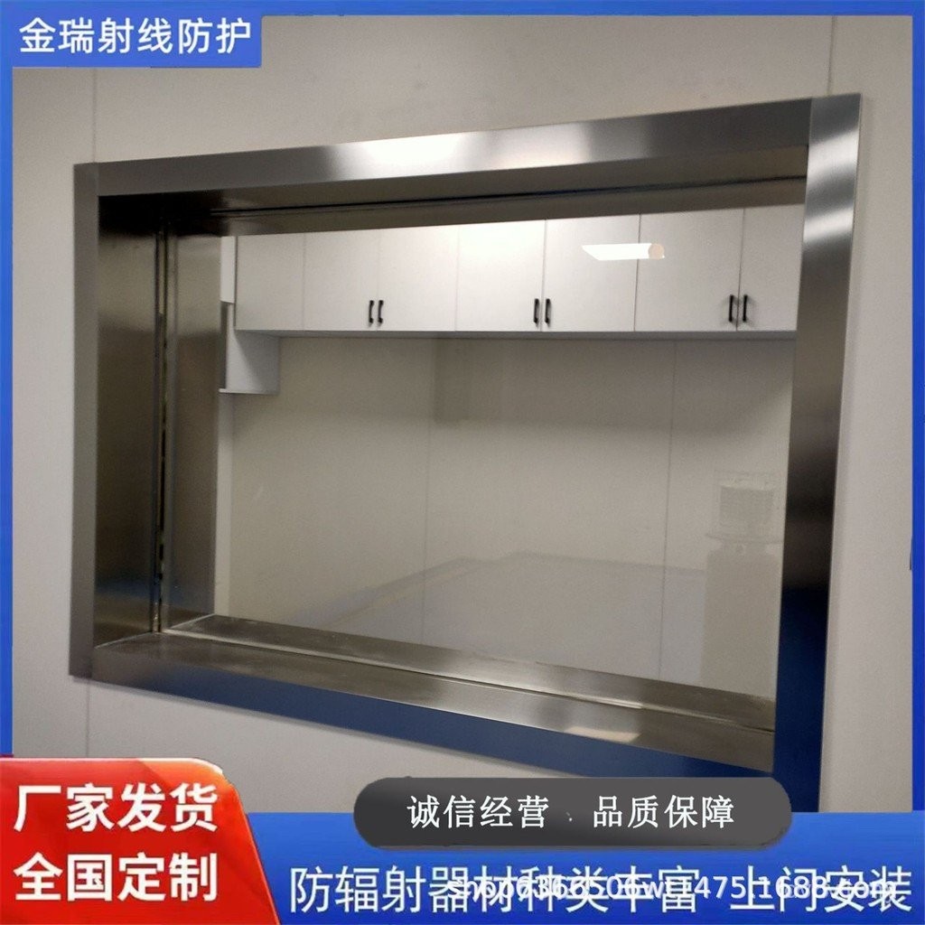 Ct Room Observation Room Lead Glass Medical Ray Protection Lead Glass ...