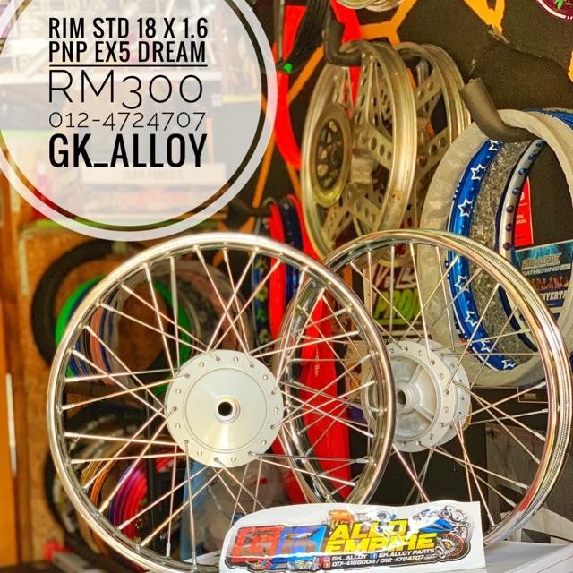 RIM STD 1.6 x 18 PNP EX5 Dream | Shopee Malaysia