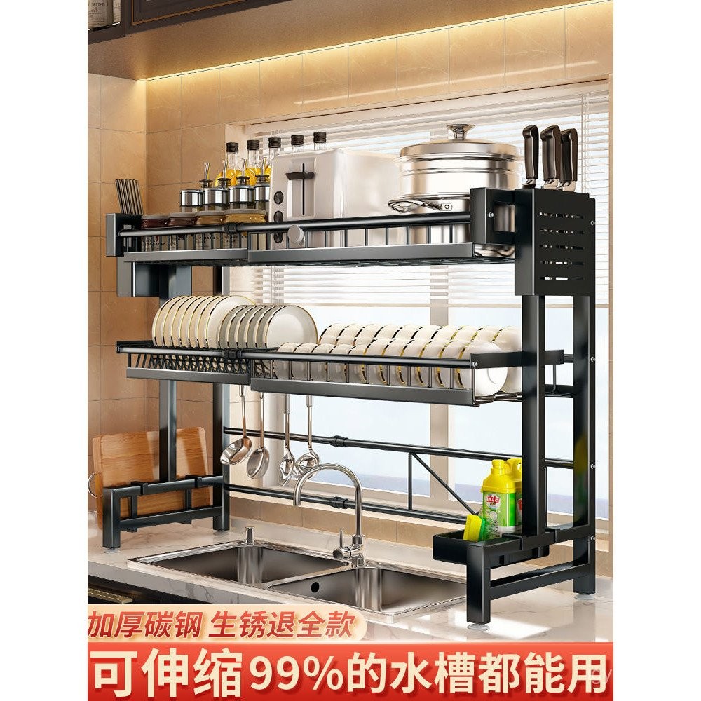 Retractable Kitchen Sink Rack Countertop Dish Storage Multifunctional ...