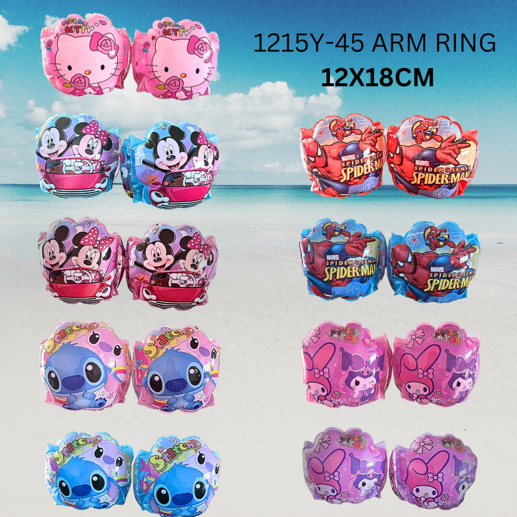 E-mart Store Inflatable Baby cartoon Float Safety Float Swim Arm Ring ...