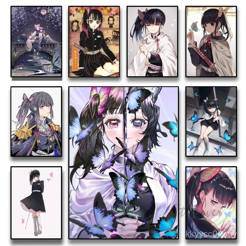 D-Demon Slayer Kimetsu No Yaiba Tsuyuri Kanao Poster Stickers Art Wall ...