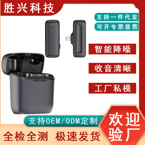 wireless microphone wireless mic mic amgrass Cross-border Hot-selling ...