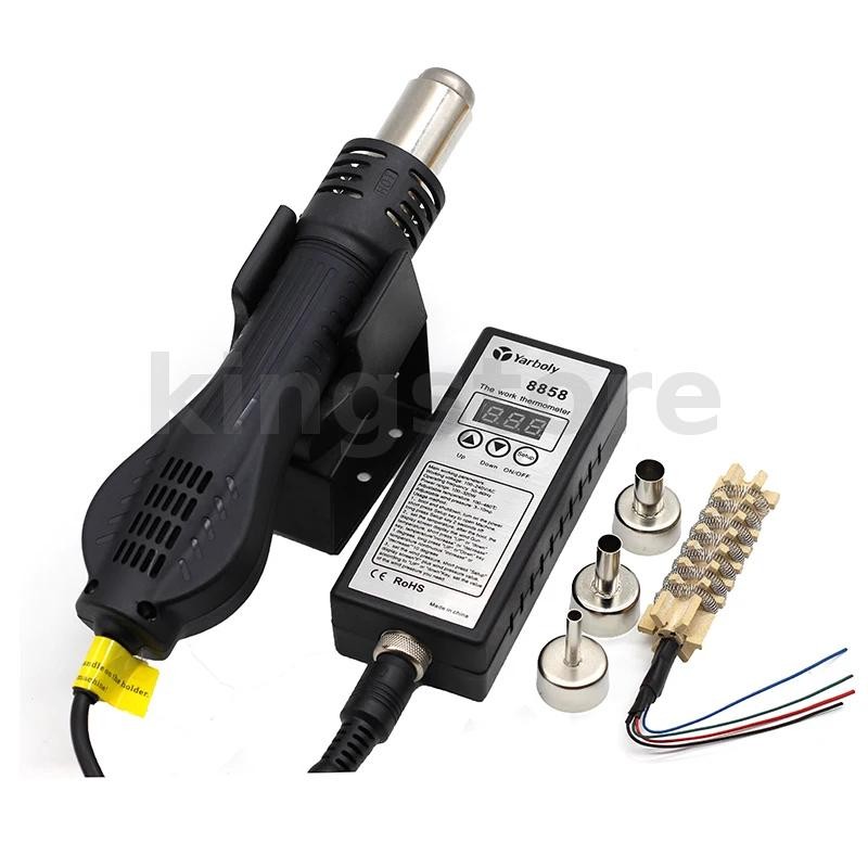Soldering Station 8858 Portable Digital Hot Air 0Gun BGA Rework Solder ...