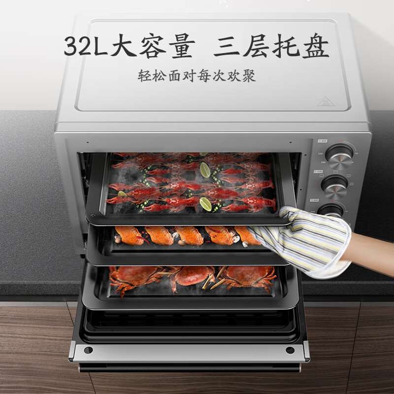 Ketuhar Toshiba Ketuhar Elektrik Pembakar Pelbagai Fungsi Isi Rumah ...