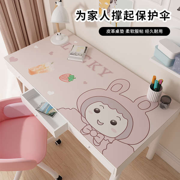 alas meja guru alas meja kelas Tikar meja, alas meja silikon, meja ...