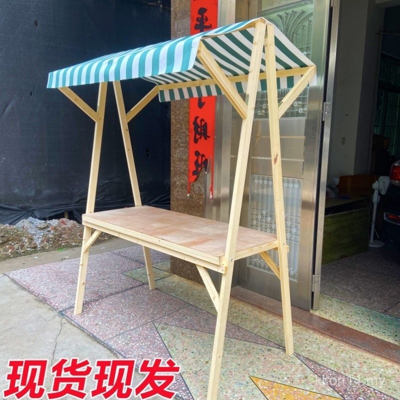 Market Stall Car Outdoor Shelf Stall Display Stand Solid Wooden Mobile ...