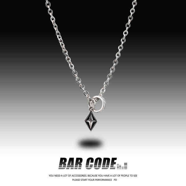 necklace rantai Barcode {Starry Sky Star} Niche Design Necklace Men ...