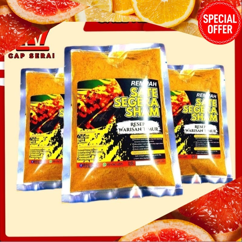 (NEW PRODUCT) REMPAH SATAY SEGERA SHAM, REMPAH SATE, REMPAH PERAP SATAY ...