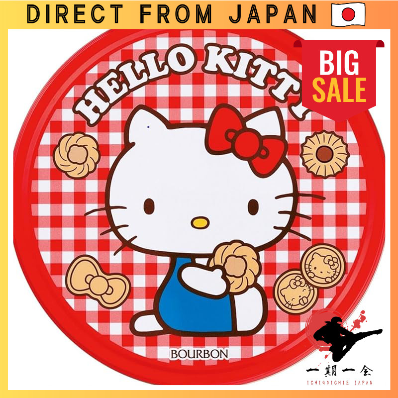 Bourbon Butter Cookie Can Hello Kitty, 1 can (60 pieces) | Shopee Malaysia