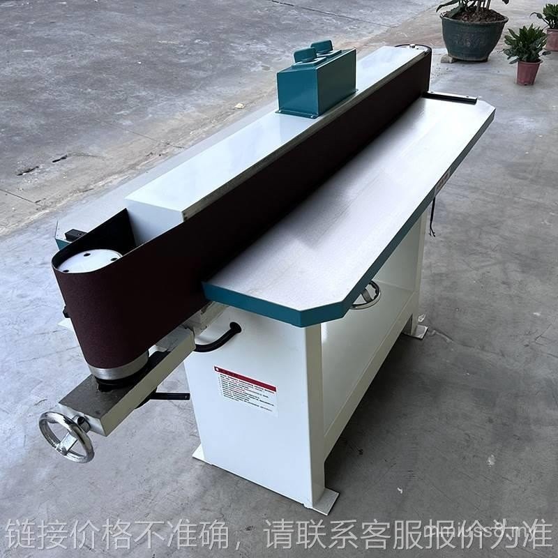Woodworking Machinery Equipment Vertical Changing Sander Desktop Heavy ...