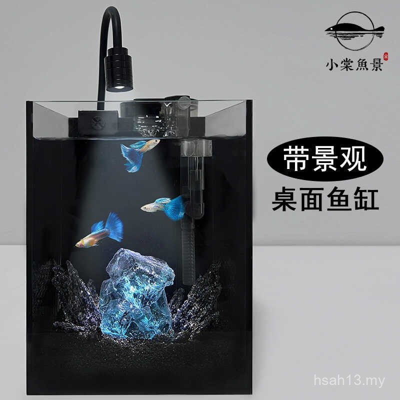Dark Wind Crystal Ore Whole Set Betta Fish Tank Silent Small Desktop ...