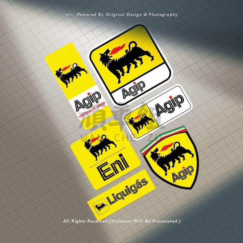 Agip Badge Sticker Aprilia Motorcycle Fuel Tank Sticker Shell ...