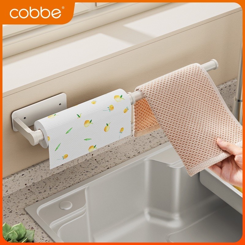 Cobbe White Kitchen Paper Towel Holder Punch-free Cabinet Roll Paper ...