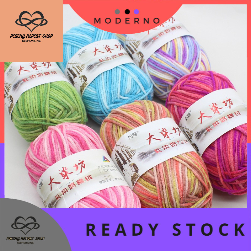 [ READY STOCK ] Milk Cotton Wool 50g Milk Yarn 5ply Knit Yarn Smooth ...