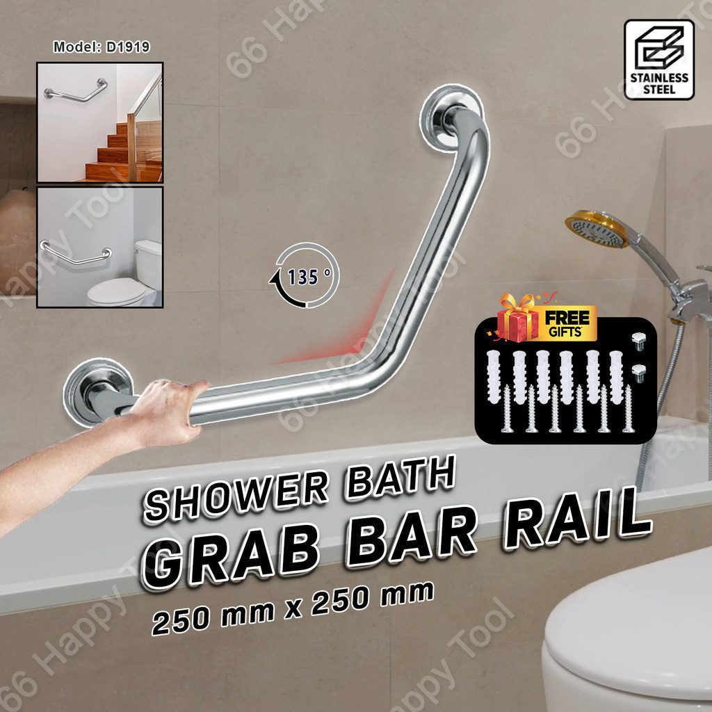 D1919 Stainless Steel Safety Toilet Grip Handbar Handle Handrail V ...