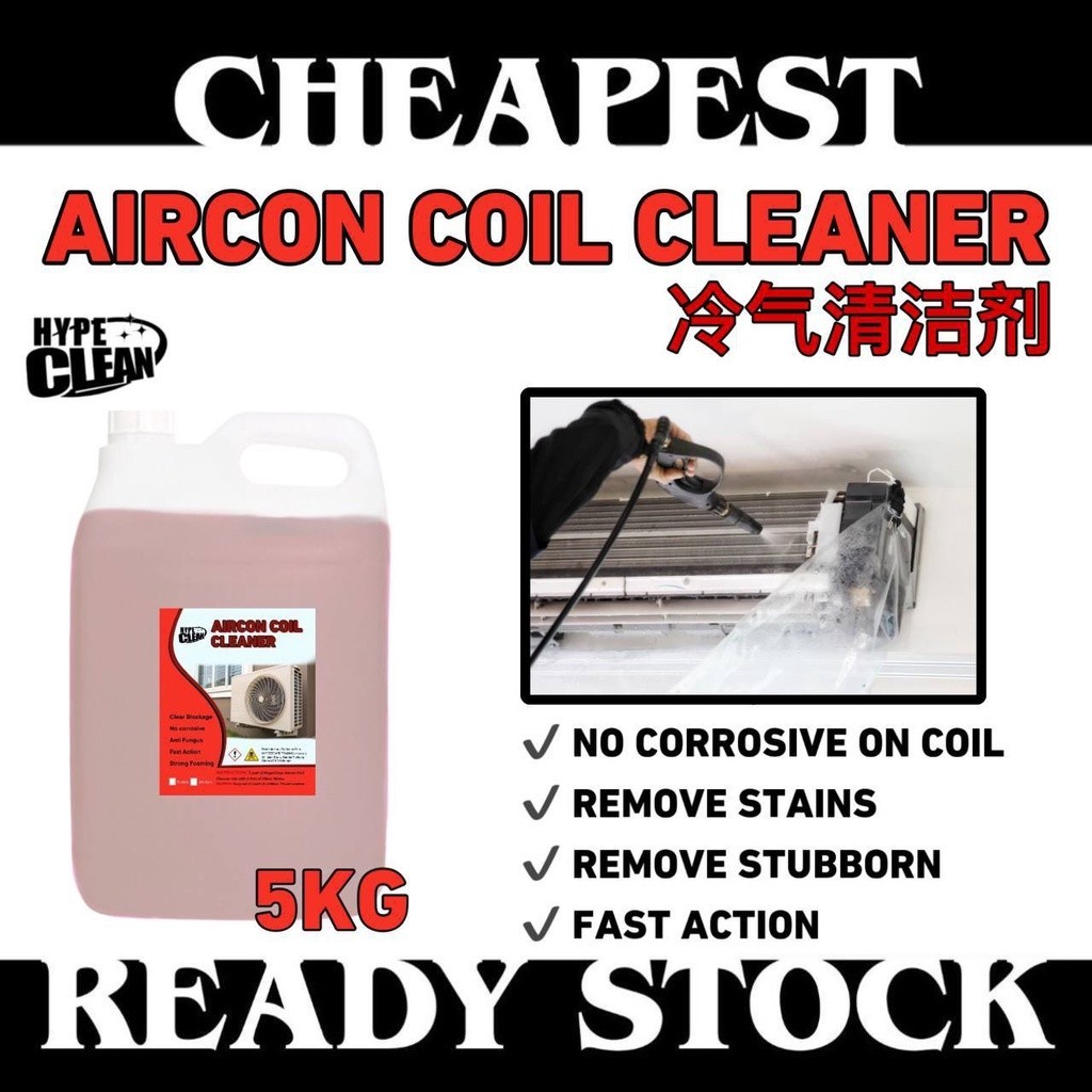 [5L] HYPE CLEAN Alkaline Coil Cleaner 冷气清洁剂 Air Cond Chemical Red ...