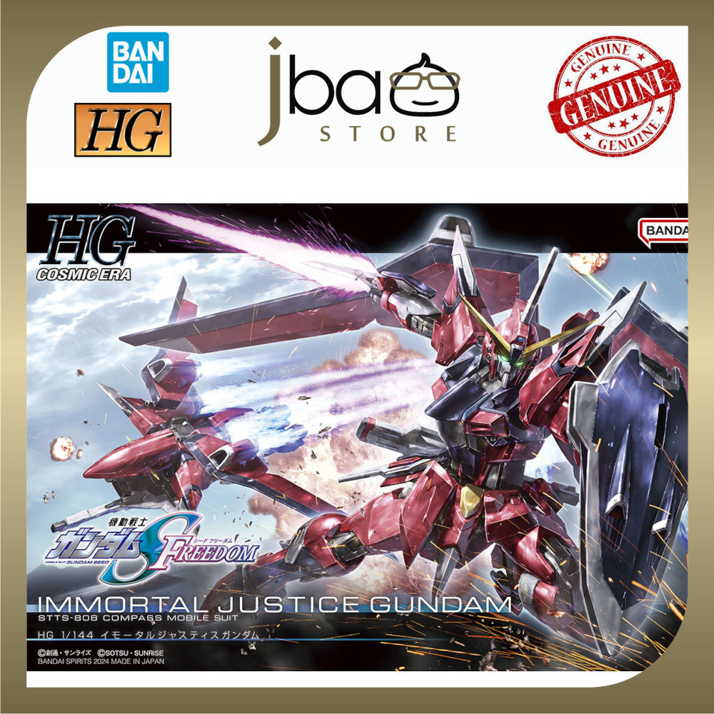 1/144 HG Immortal Justice Gundam Bandai Mobile Suit Gundam Seed Freedom ...