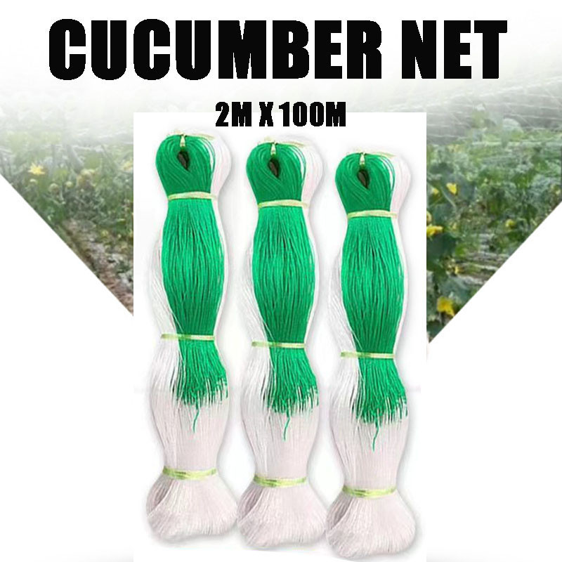2M X 100M Jaring Tanaman Cucumber Net Netting Climbing Plants Support Garden Net Mesh Netting ...