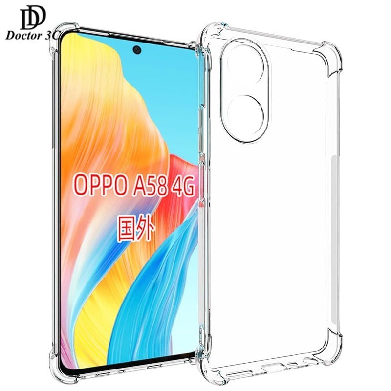 Shockproof Silicone Phone Case For Oppo A98 A79 A78 A58 A38 A18 5g 4g