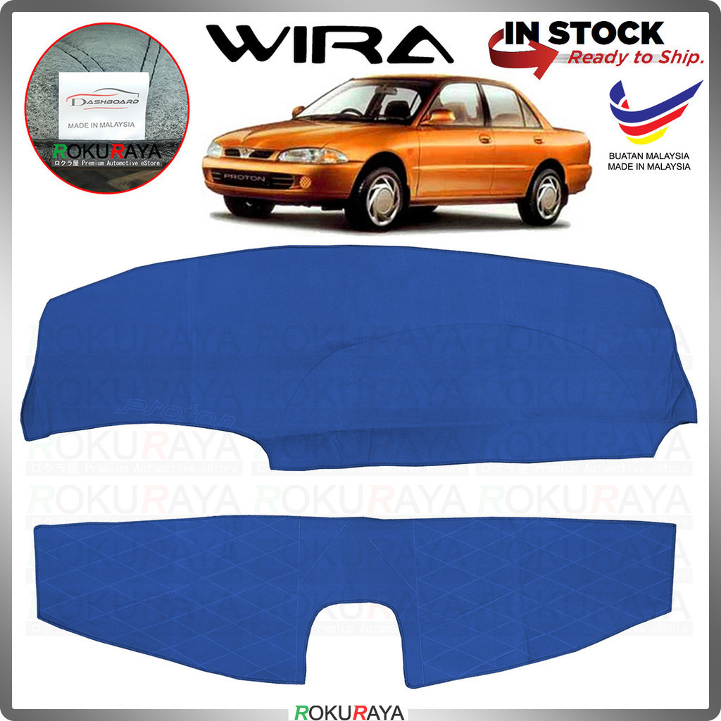 FRONT & REAR [BLUE] Proton Wira Sedan Fabric Dashboard Cover Protector ...