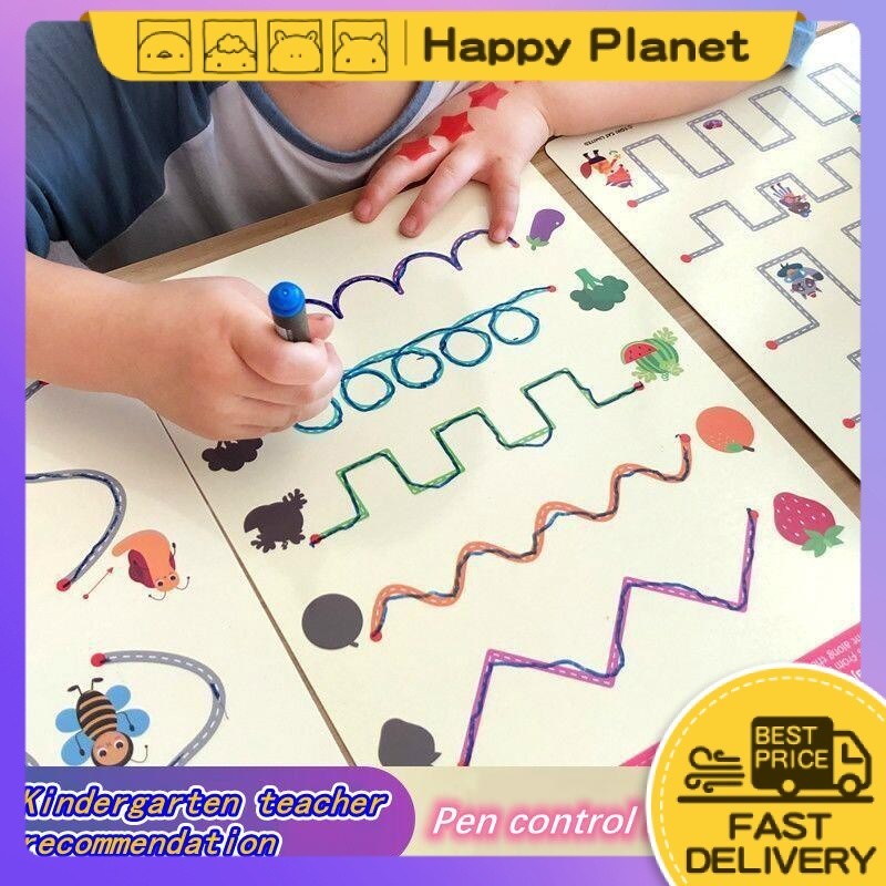 Happy Planet Pen Control Training Book montessori toys early learning ...