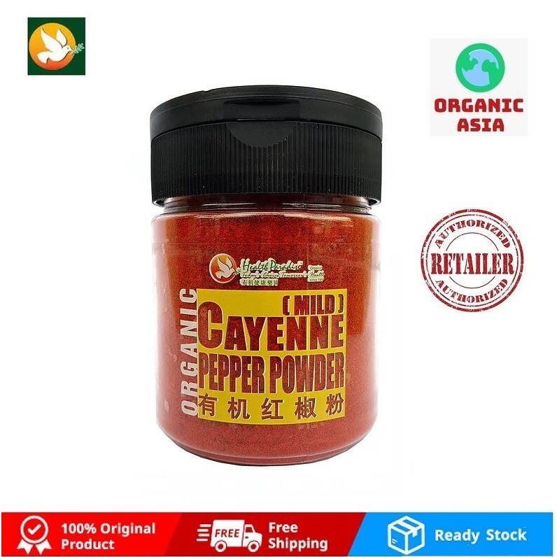 Health Paradise Organic Cayenne Pepper Powder (Mild) 130gm (bottle ...