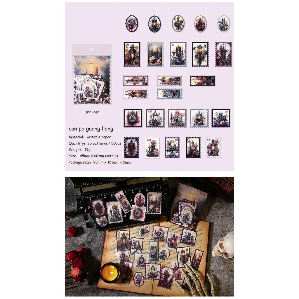 JIANWU 50 Sheets Gothic Post Office Series Vintage Flower Stamp ...