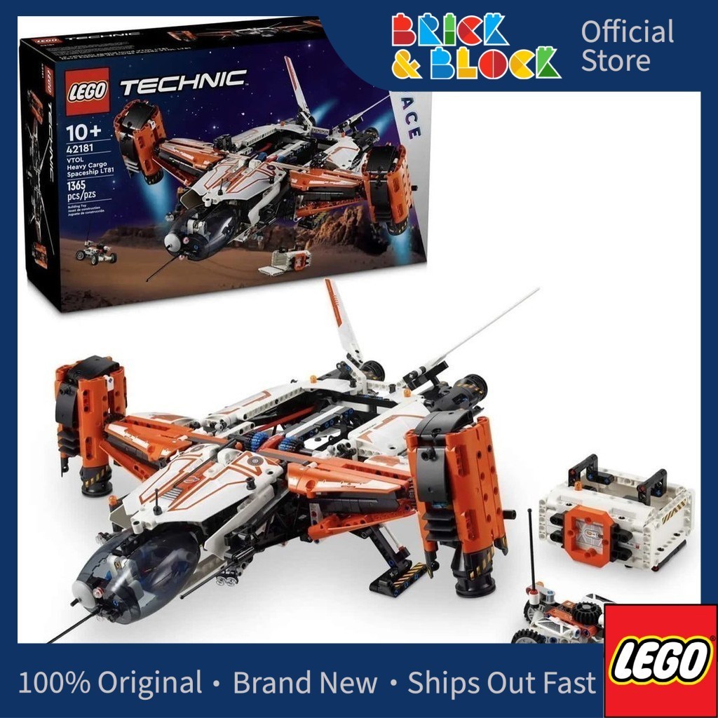 LEGO 42181 VTOL Heavy Cargo Spaceship LT81 | LEGO Technic | Shopee Malaysia