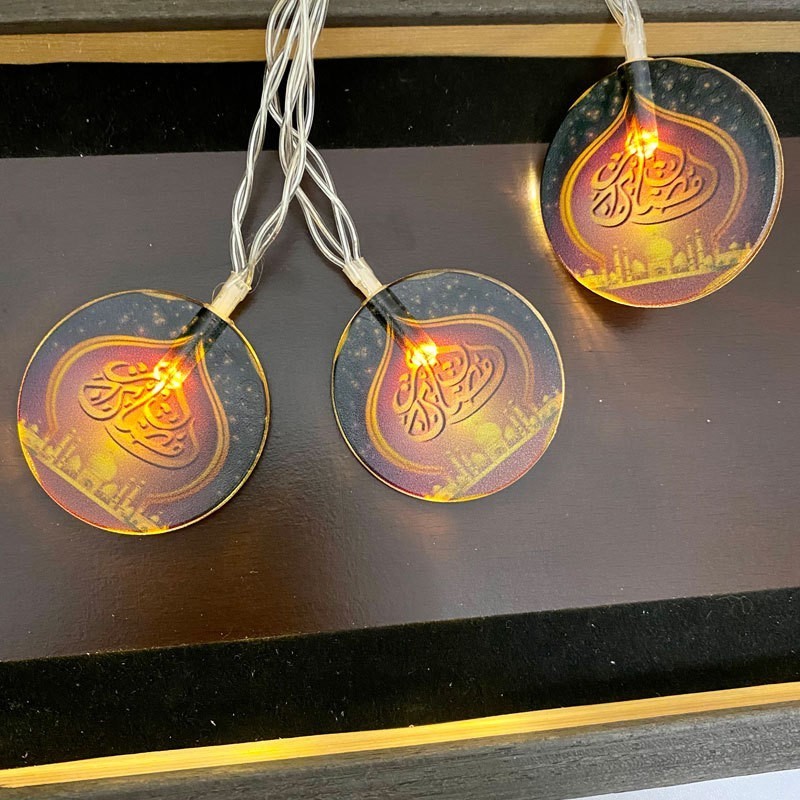 [FFS] Ramadan LED String Lights Eid Mubarak Muslin Islamic for Party ...