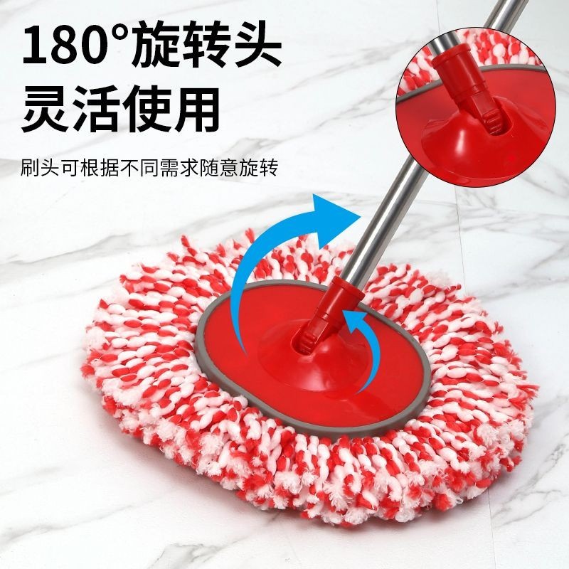 Newly Upgraded Sunflower Integrated Hair Planting Mop Car Wash Wall Dust Removal Zen Fiber Dust ...