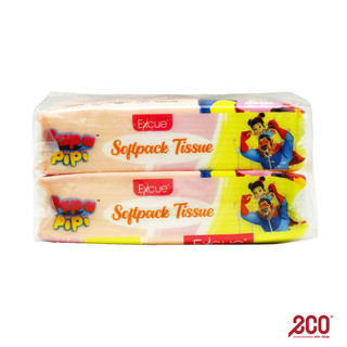 Excue Softpack 3 PLY Tissue 60 Sheets (19cm x 16cm) - Papa Pipi Edition ...