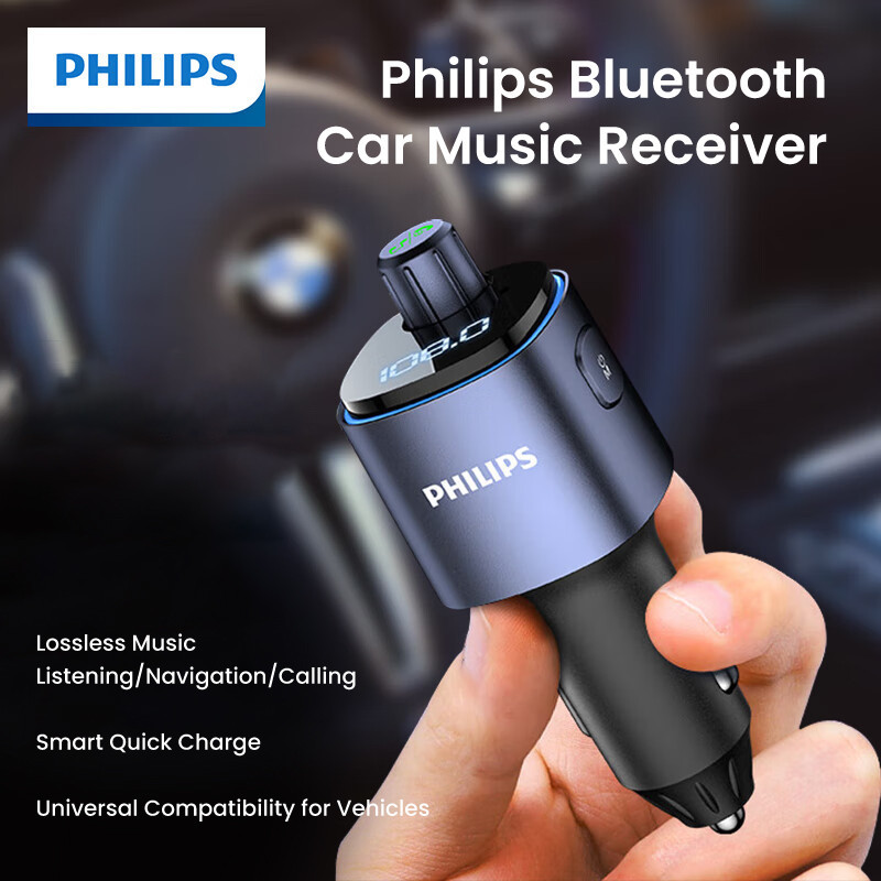 Philips Car Bluetooth Receiver PHPDLP4107N | Shopee Malaysia