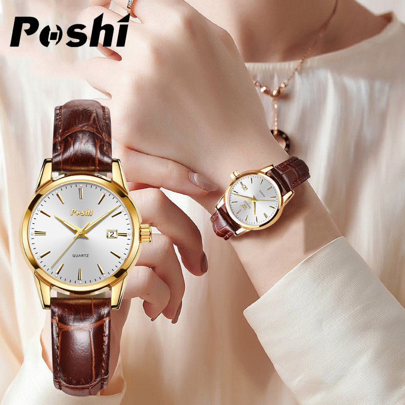 Jam tangan perempuan waterproof POSHI Original Luxury Brand Luminous ...