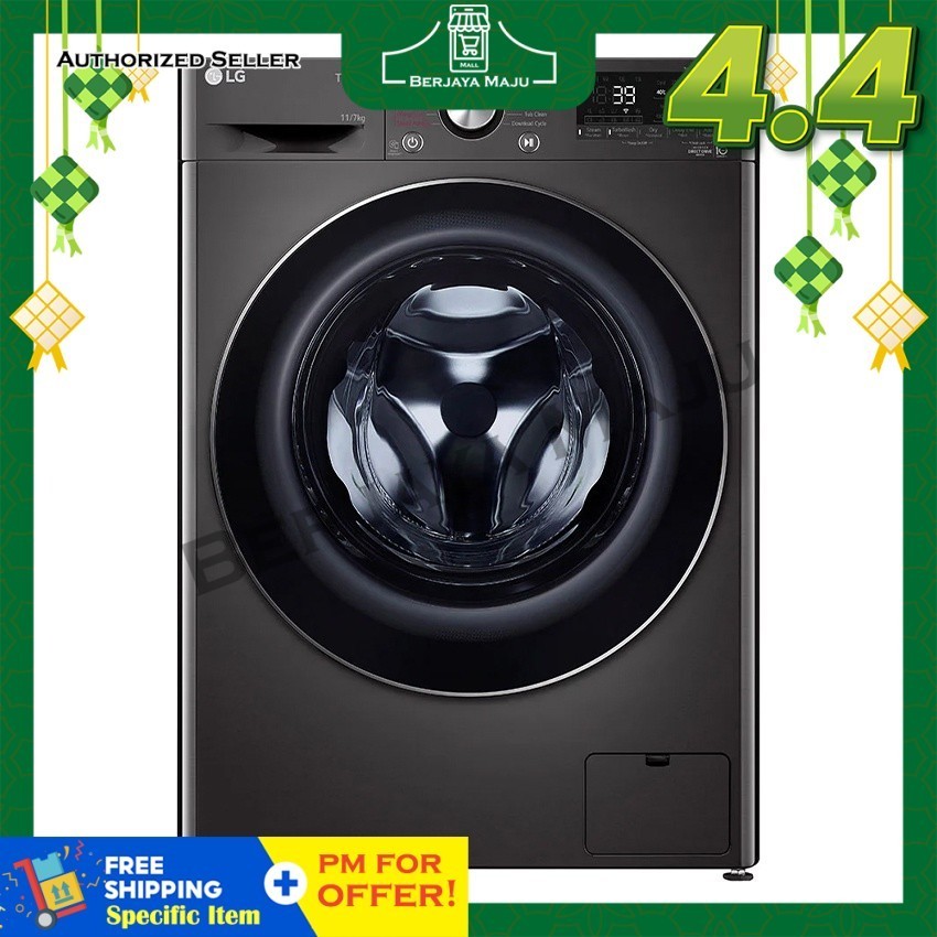 LG 11.0KG/7.0KG Inverter Direct Drive Front Load Fully Washer Dryer ...