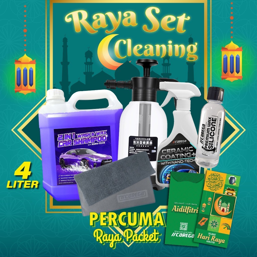 【RAYA SET 2024】CAREGA Car Shampoo Wax Silicone Ceramic Coating Polish ...