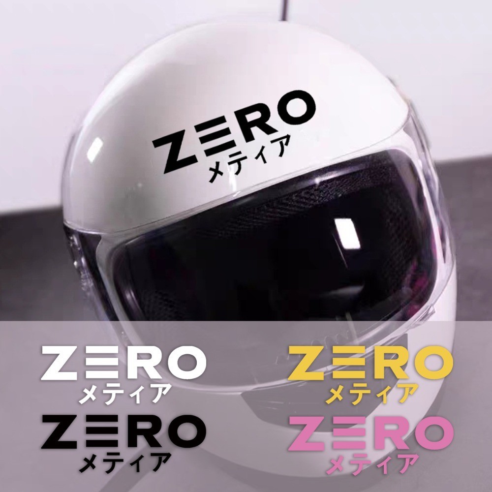 ZERO Motorcycle Electric Vehicle Modification Stickers Helmet ...