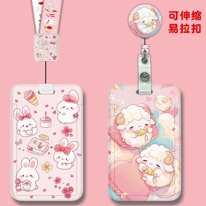 Ins Cute Cartoon Girl Student Meal Card Card Holder Campus Pick-up Card ...