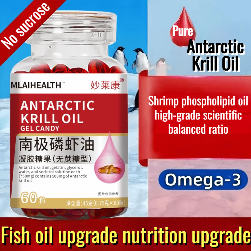 Antarctic Krill Oil Capsules/Phosphorus-Rich Nutritional Supplement for Cardiovascular and Joint ...